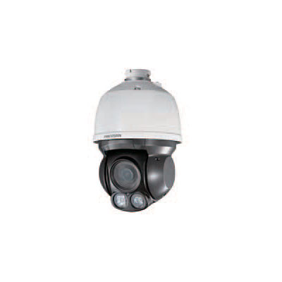 Hikvision DS-2CD7153-E IP Dome camera Specifications | Hikvision IP ...