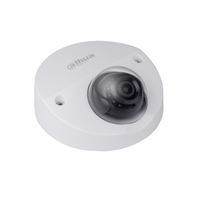 Dahua Technology IPC-HDBW8232E-Z-SL IP Dome camera Specifications | Dahua Technology IP Dome cameras